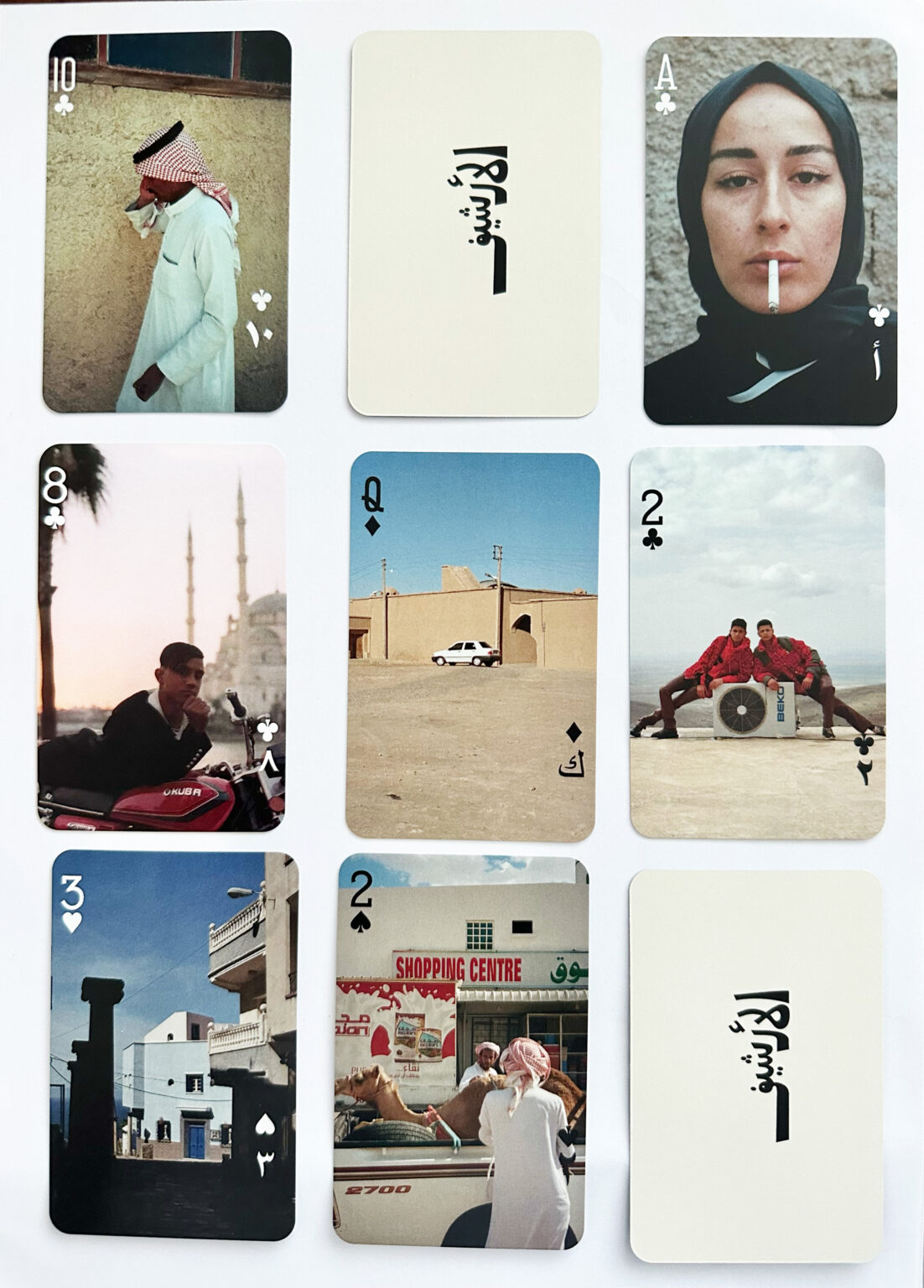 DECK OF CARDS X OLGAÇ BOZALP – MIDDLE EAST ARCHIVE