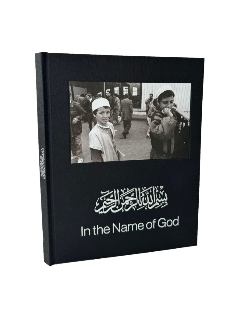 IN THE NAME OF GOD – MIDDLE EAST ARCHIVE
