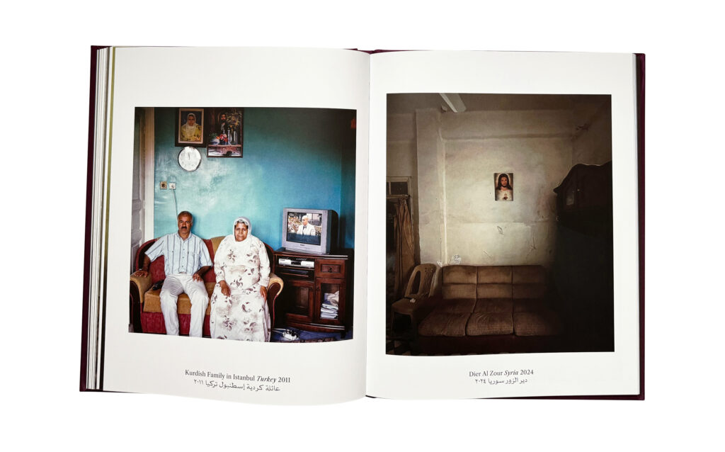 LIVING ROOMS الصالون – MIDDLE EAST ARCHIVE